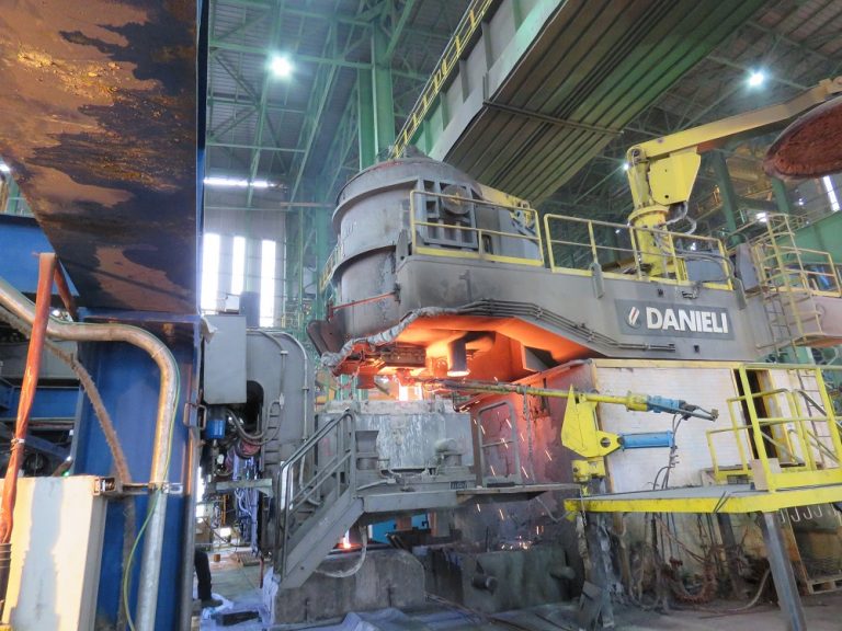 Gallery - South Rouhina Steel Complex